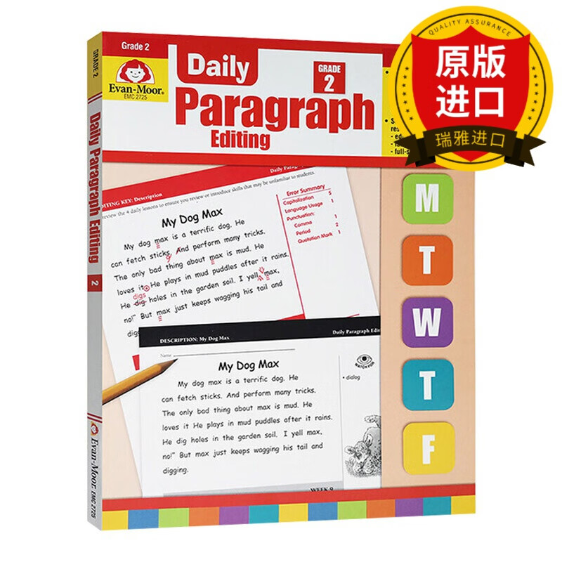 英文原版 每日练习系列 段落编辑 二年级 完整版 Evan-Moor Daily Paragraph Editing Grade 2 TE美国加州小学英语教辅教材evanmoor
