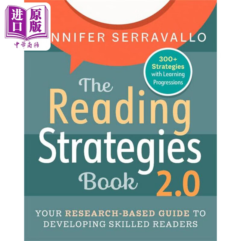 预售 The Reading Strategies Book 2.0: Your Research-Based Guide to Develop阅读策略书2.0培养熟练读者的研究指南