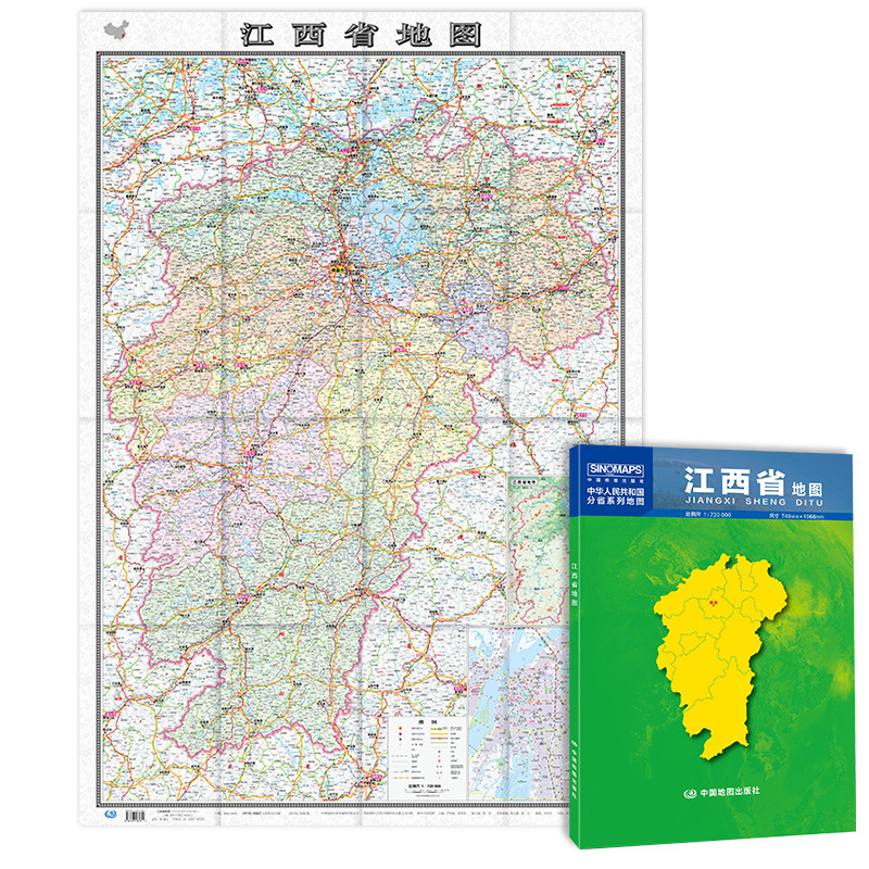 2023年新版 江西省地图 新版 江西省地图贴图 行政 107*75cm 整张加盒 折叠型 中国分省地图 超大办公室贴图