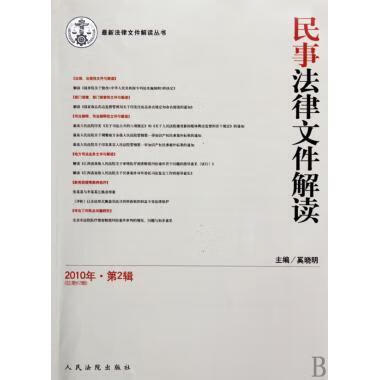 拿手宴客菜 快乐厨房【，放心购买】