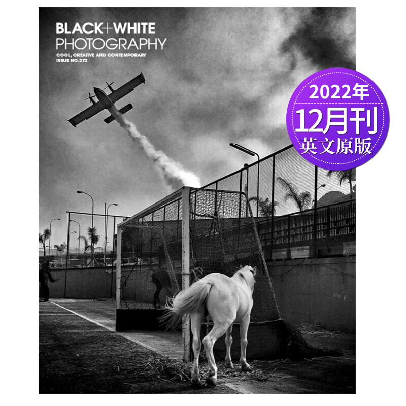 【外刊订阅】Black+White PHOTOGRAPHY 2023年订阅12期 英国黑白摄影艺术杂志 【单期现货】2022年12月刊