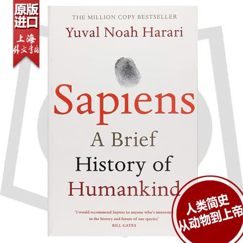 现货Sapiens: A Brief History of Humankind人类简史 从动物到上帝