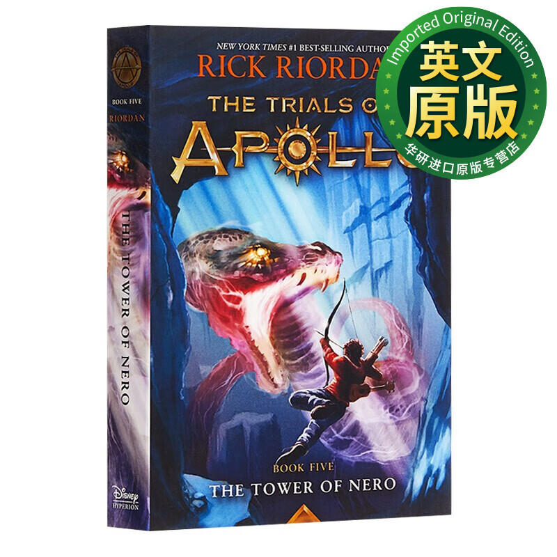 Trials of Apollo 5 The Tower of Nero 阿波罗的审判5 尼禄塔 英文原版 英文版 Rick Riordan