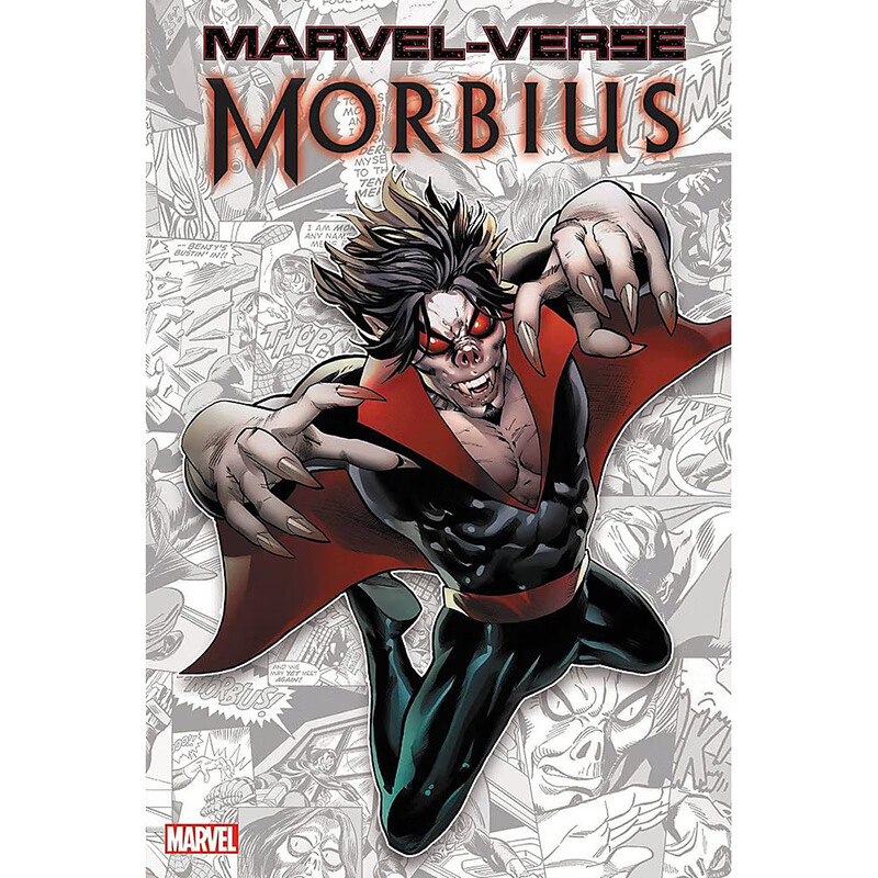 现货 漫威平行宇宙 暗夜博士莫比亚斯Marvel-Verse: Morbius 漫威漫画