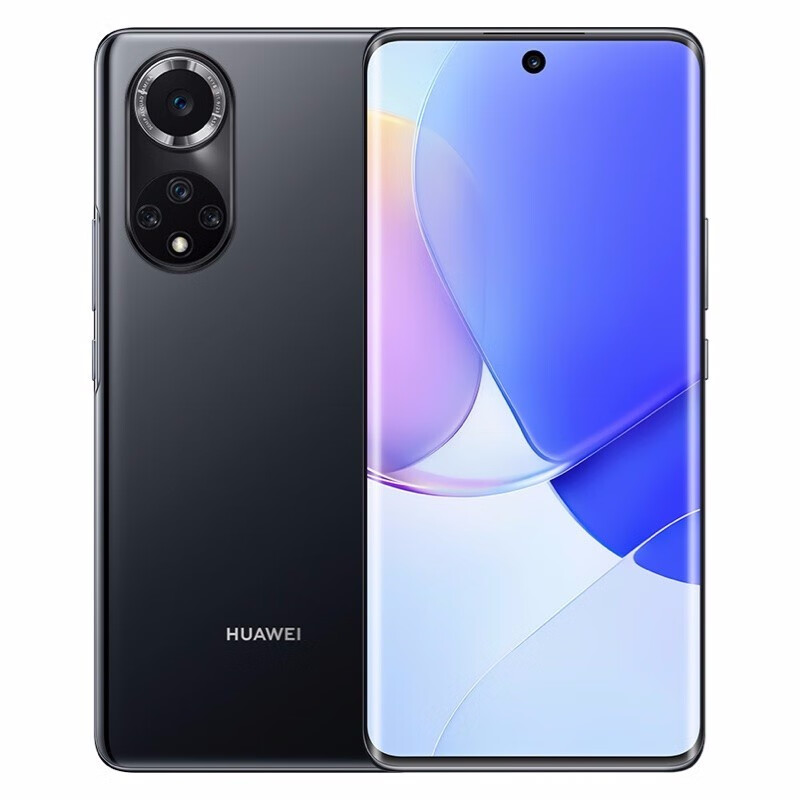 HUAWEI nova 9 4G全网通 120Hz 后置5000万超感知影像 搭载HarmonyOS 2 8+128GB黑色手机-京东商城【降价监控 价格走势 历史价格】 - 一起惠神价网 ...