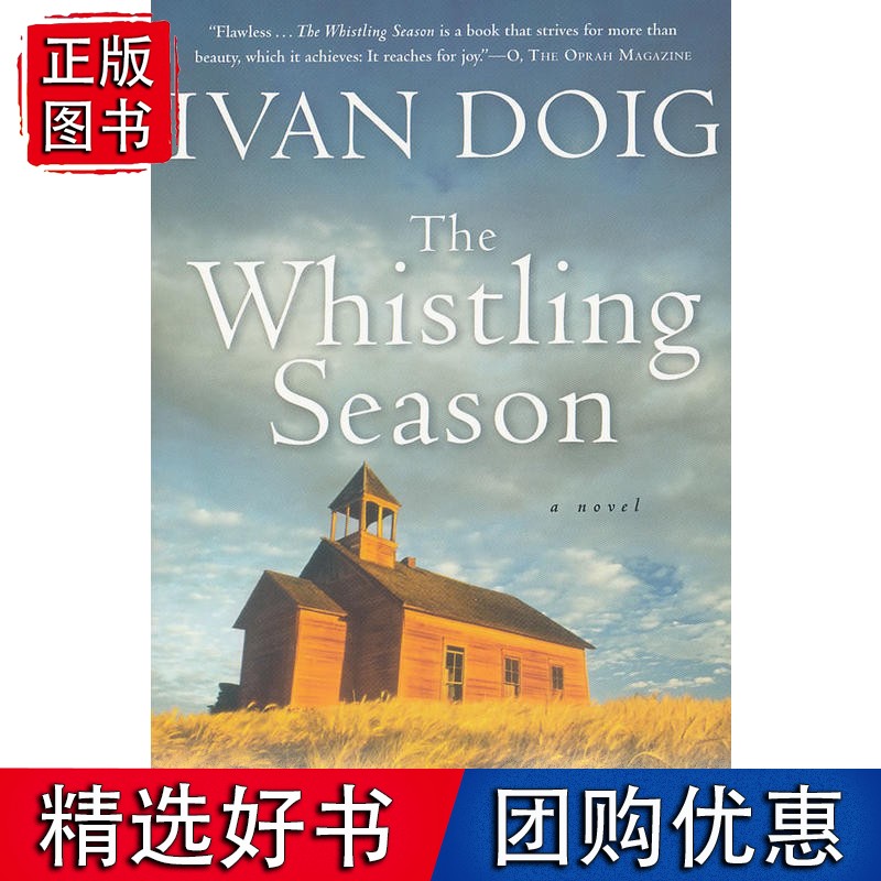 Whistling Season（ISBN=）