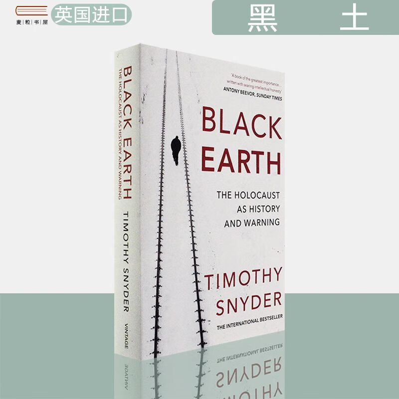 Black Earth: The Holocaust as History and Warn