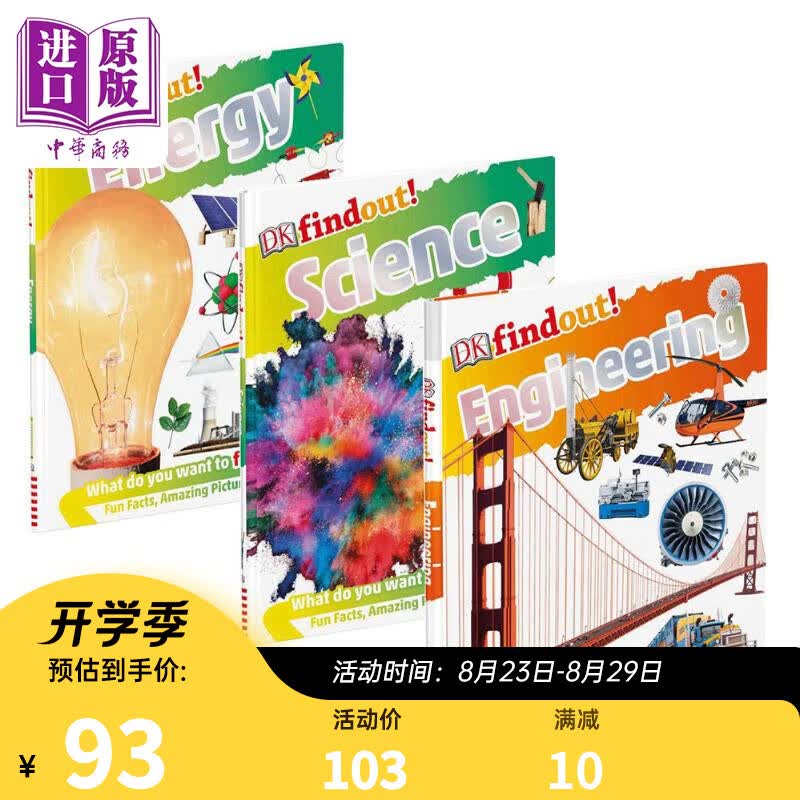 Dk findout DK小发现3册套装 STEM知识科普图画书 科学Science 工程Engineering 能源Energy 英文原版 进口图书