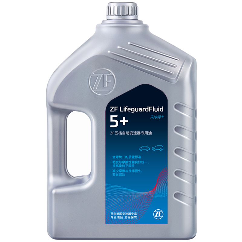 2023年自动变速箱十大品牌排行榜-自动变速箱哪个牌子好-排行榜123网