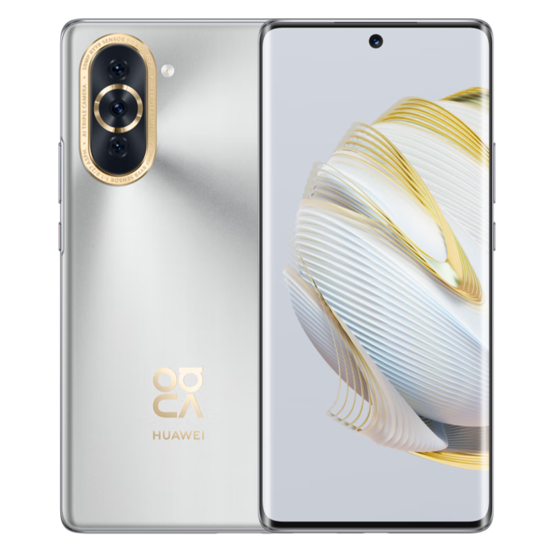 华为nova10se和nova10的区别是什么-排行榜123网