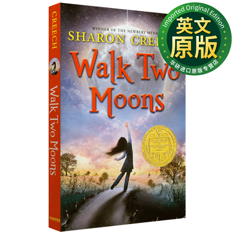 印第安人的麂皮靴 英文原版小说 Walk Two Moons 纽伯瑞儿童文学金奖 英文版 Creech, Sharon