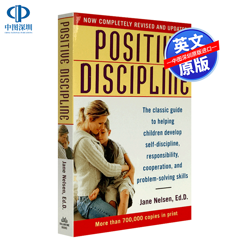 现货 进口英文原版 Positive Discipline 正面管教
