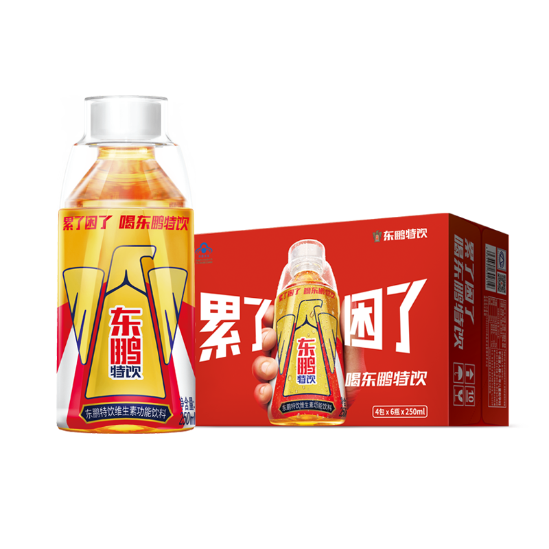 东鹏特饮_东鹏特饮怎么样【官网旗舰店商品】-聚超值商品百科