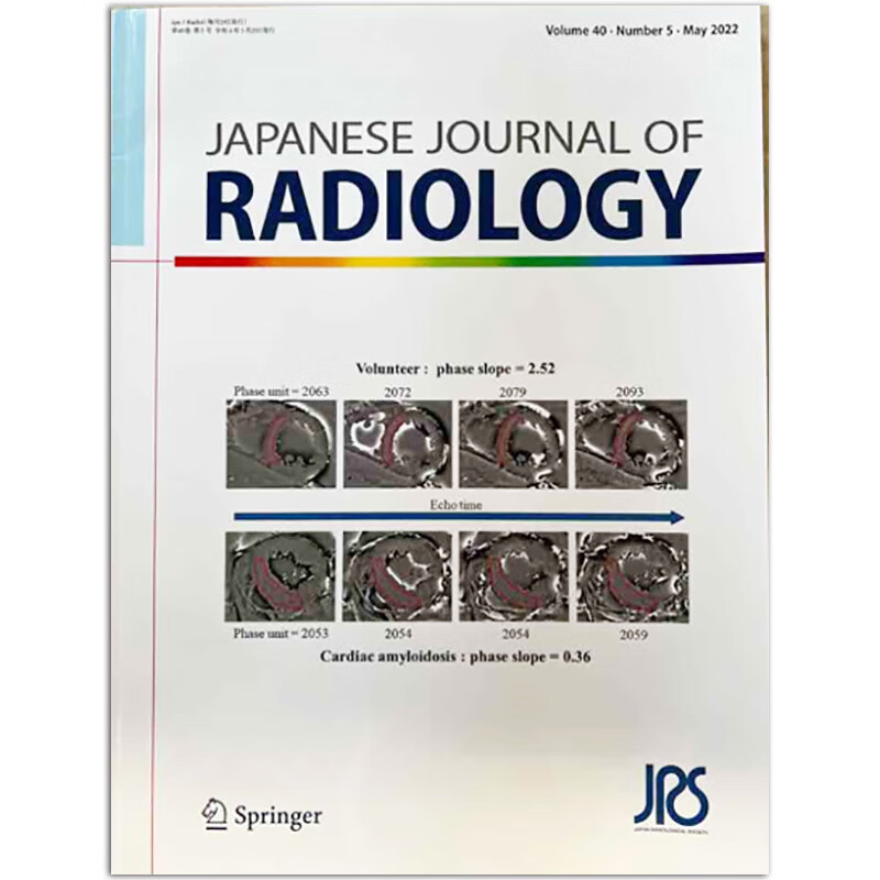Japanese Journal of Radiology Vol.40.5 日本放射医学杂志 2022年5月刊