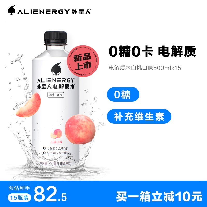 500mL15-京东商城【降价监控 价格走势 历史价格】 - 一起惠神价网_178hui.com