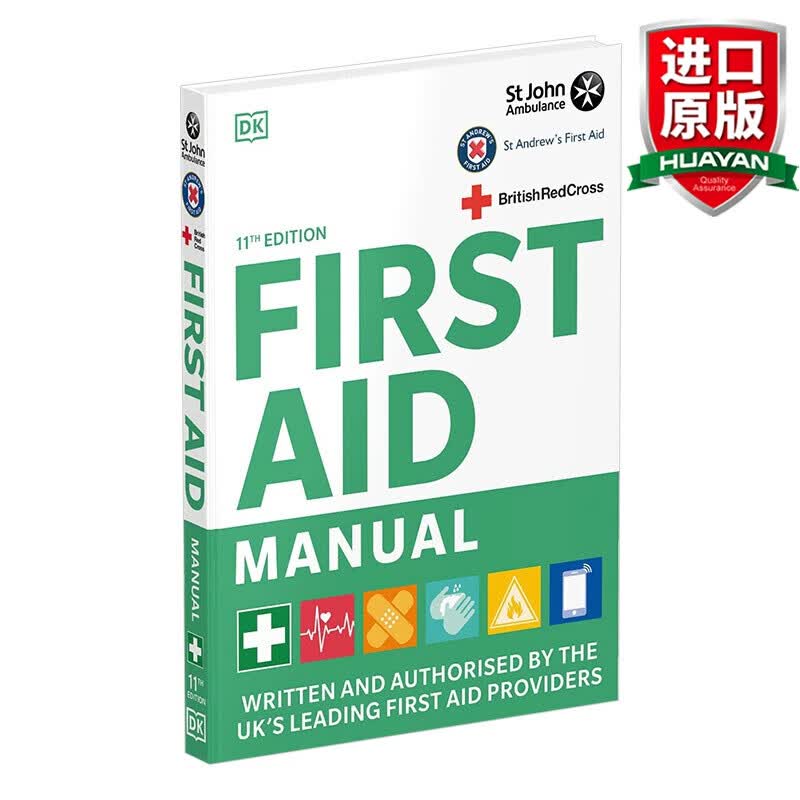 First Aid Manual 11th Edition 英文原版 急救手册 第11版 英文版 进口英语原版书籍