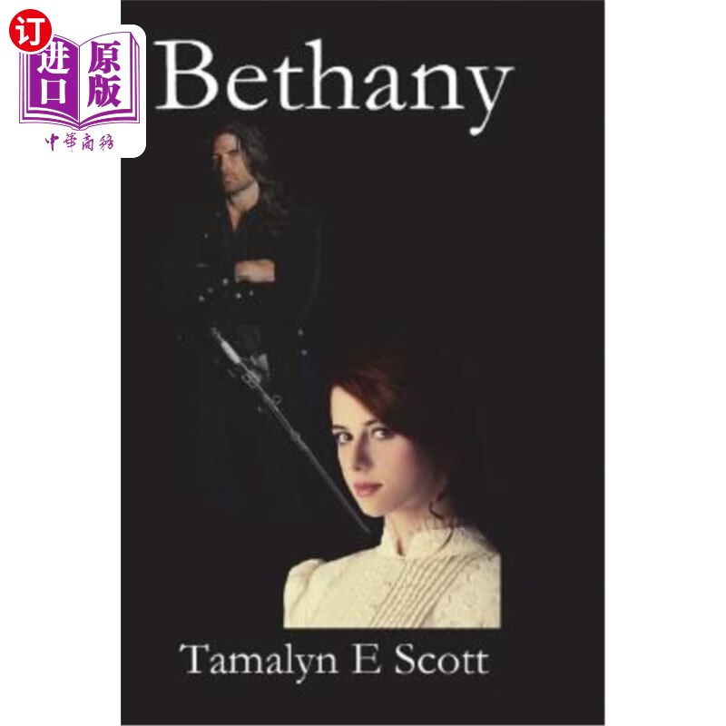 海外直订Bethany 贝萨尼