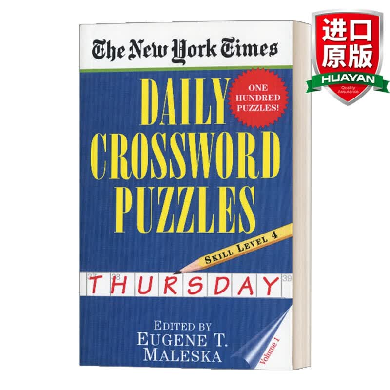 The New York Times Daily Crossword Puzzles 英文原版 纽约时报每日字谜 英文版 进口英语原版书籍
