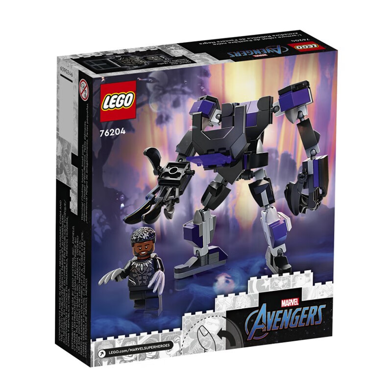 京东百亿补贴：LEGO 乐高 Marvel漫威超级英雄系列 76204 黑豹机甲，47元包邮—— 慢慢买比价网