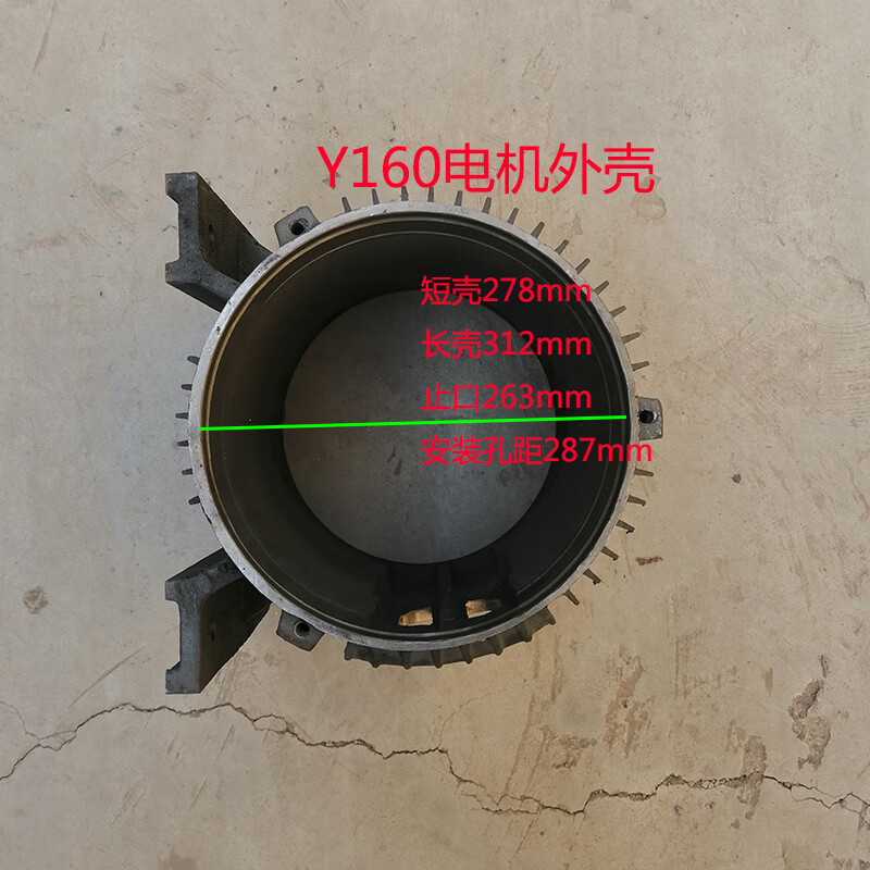 u7039u6c2cu57d7u95abu509eu53a4u935au590au57c4u947左前减震(名震_虎窝购