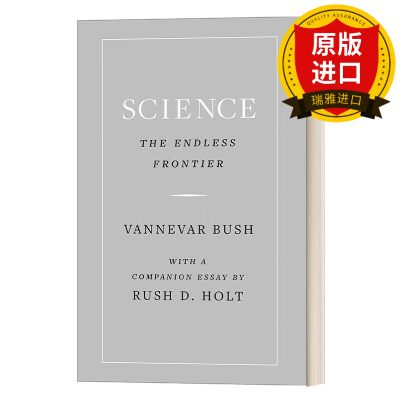 英文原版 Science, the Endless Frontier 科学 无尽的前沿 Vannevar Bush 精装 英文版 进口英语原版书籍