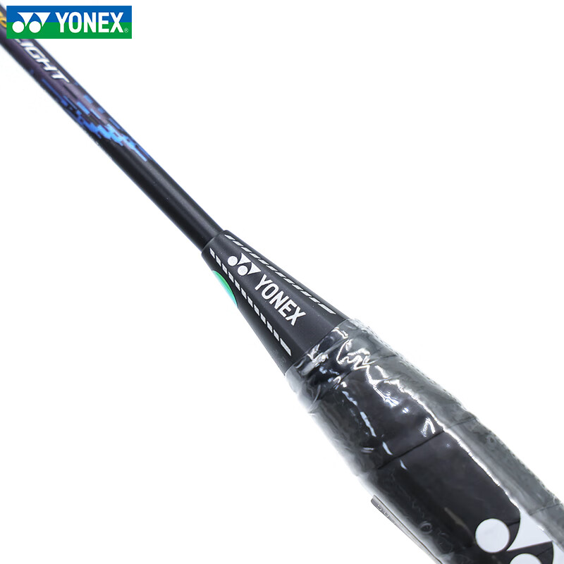 ASTROX 3 DG AX3DG 天斧3DG AX-3DG 羽毛球装备哪里买 中羽在线