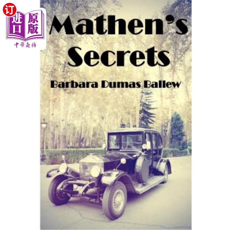 海外直订Mathen's Secrets 马顿的秘密
