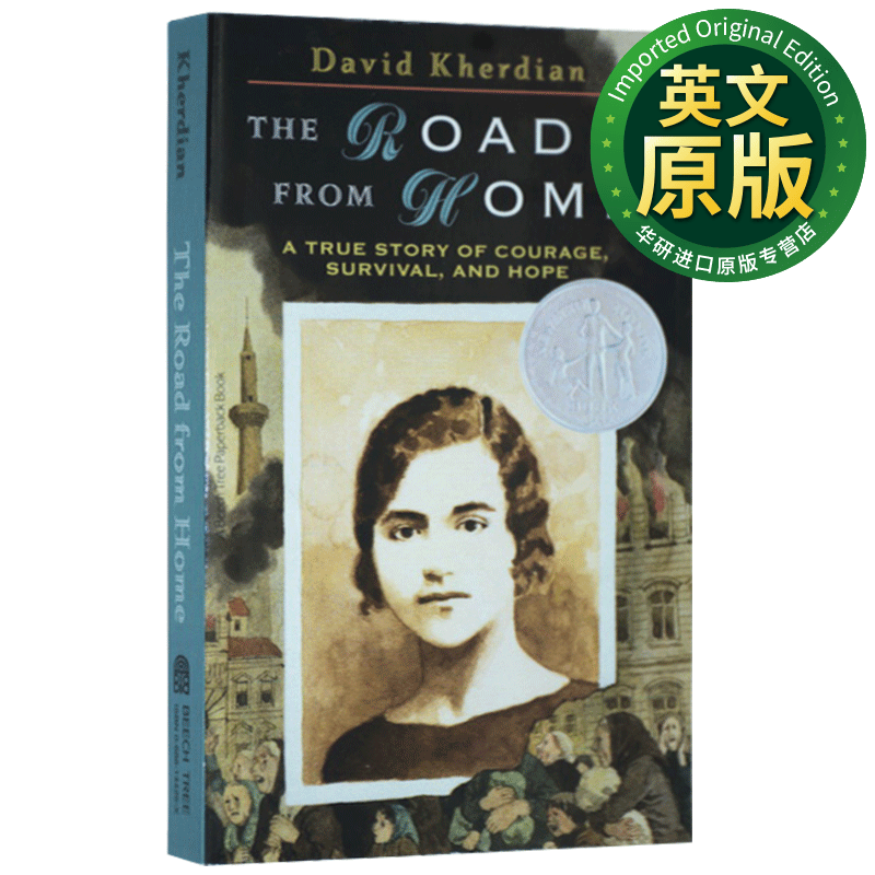 离家的路 英文原版 The Road From Home 纽伯瑞儿童文学奖 回家的路 英文版 青少年小说 进口书籍