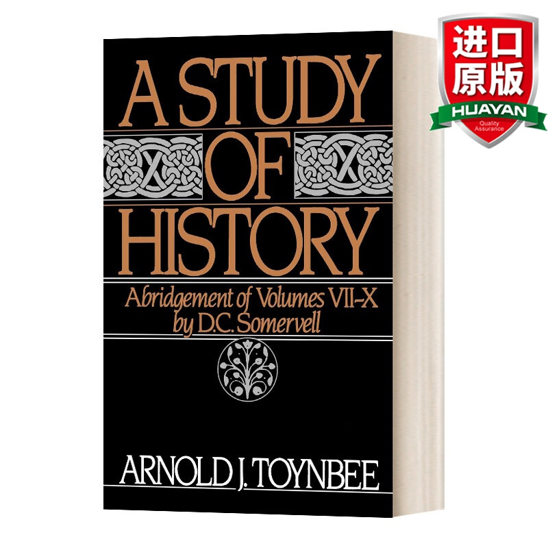 A Study of History Volume II Abridgement of Volumes VII-X 英文原版 历史研究 第二卷 缩写卷7-10 英文版 进口英语原版书籍