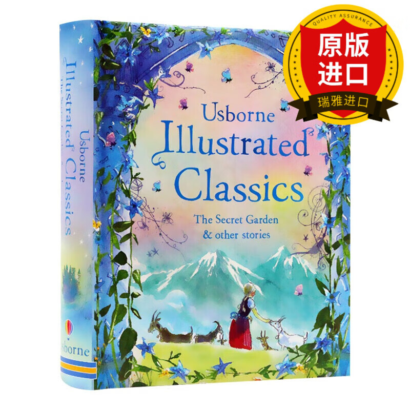 英文原版 插图故事书 秘密花园和其他故事 Illustrated Classics The Secret Garden and other stories 尤斯伯恩Usborne进口英语书 精装