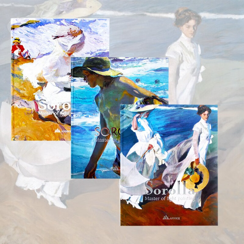 【3款封面随机发】现货 Sorolla Master of light painting 英文原版 索罗拉油画作品集人物沙滩海边风景人物肖像艺术油画册图书籍