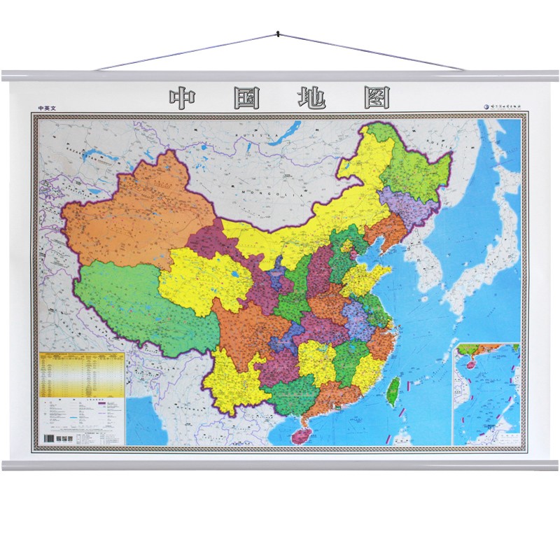 2022年中英文地图覆膜防水办公室挂图 1.4米*1米 中国地图