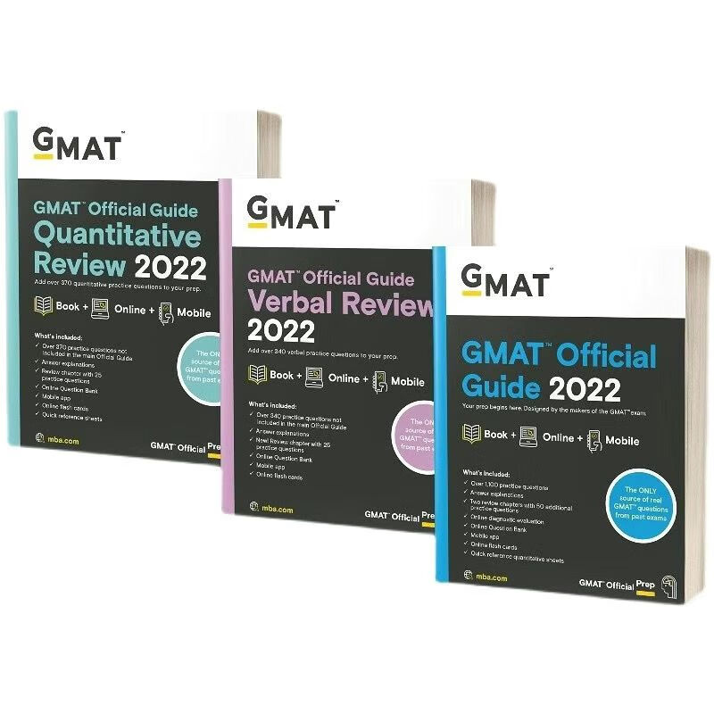 【自营配送】GMAT官方指南2022版 GMAT Official Guide 2022 Bundle