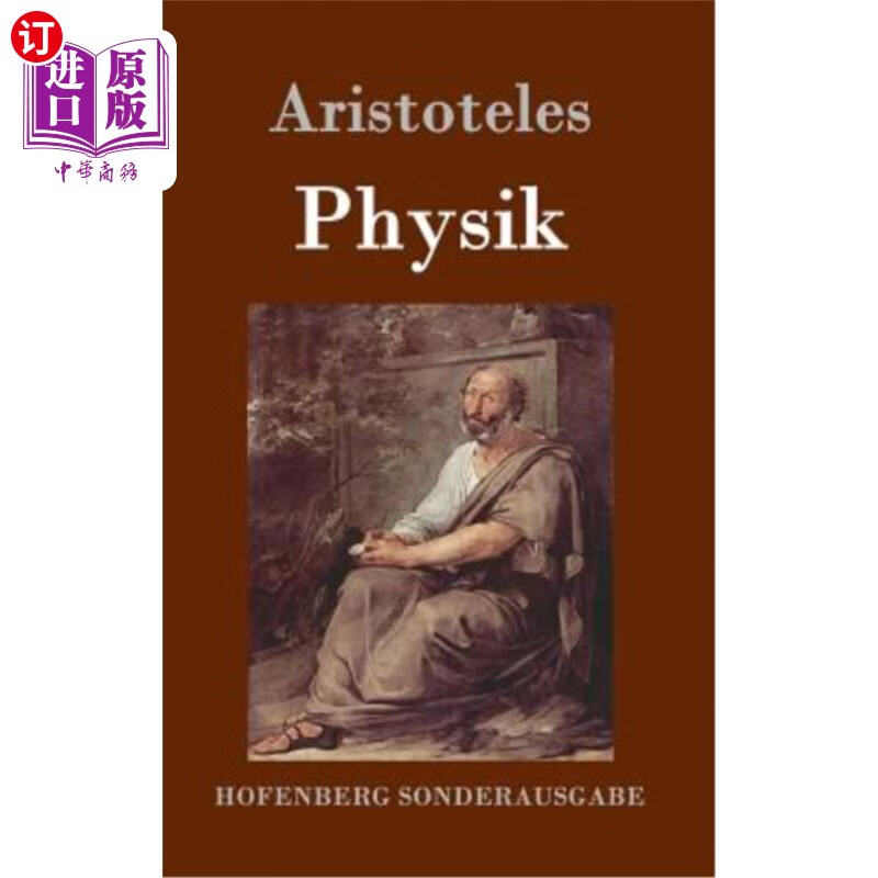 海外直订Physik Physik