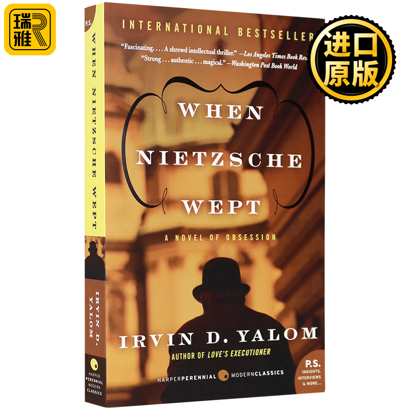 当尼采哭泣 英文原版 When Nietzsche Wept 欧文亚隆 Irvin D. Yalom 同名电影原著 推理小说 心理治疗咨询