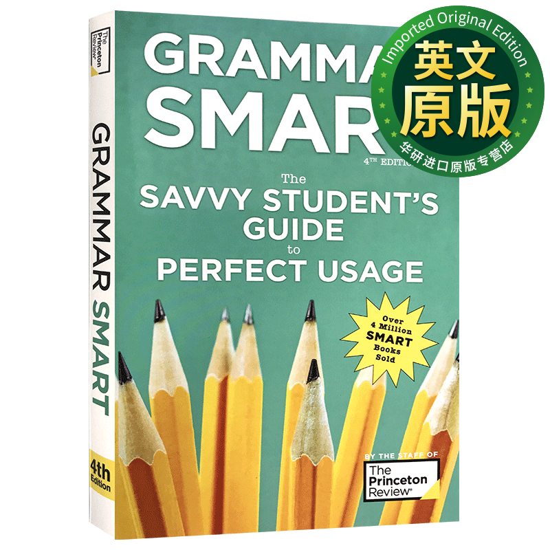 聪明学英语语法 英文原版 Grammar Smart 普林斯顿 SAT GRE 托福考试 The Princeton Review