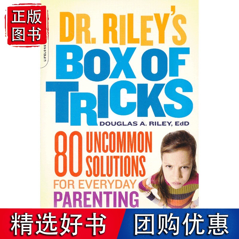 Dr. Riley's Box of Tricks(ISBN=)