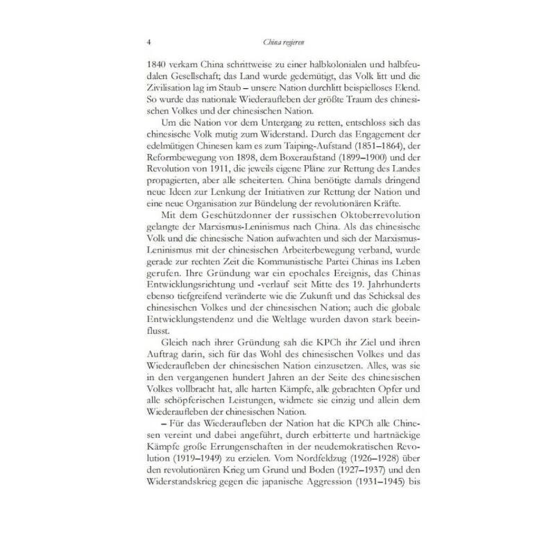 习近平谈治国理政(第4卷)(德文) 图书