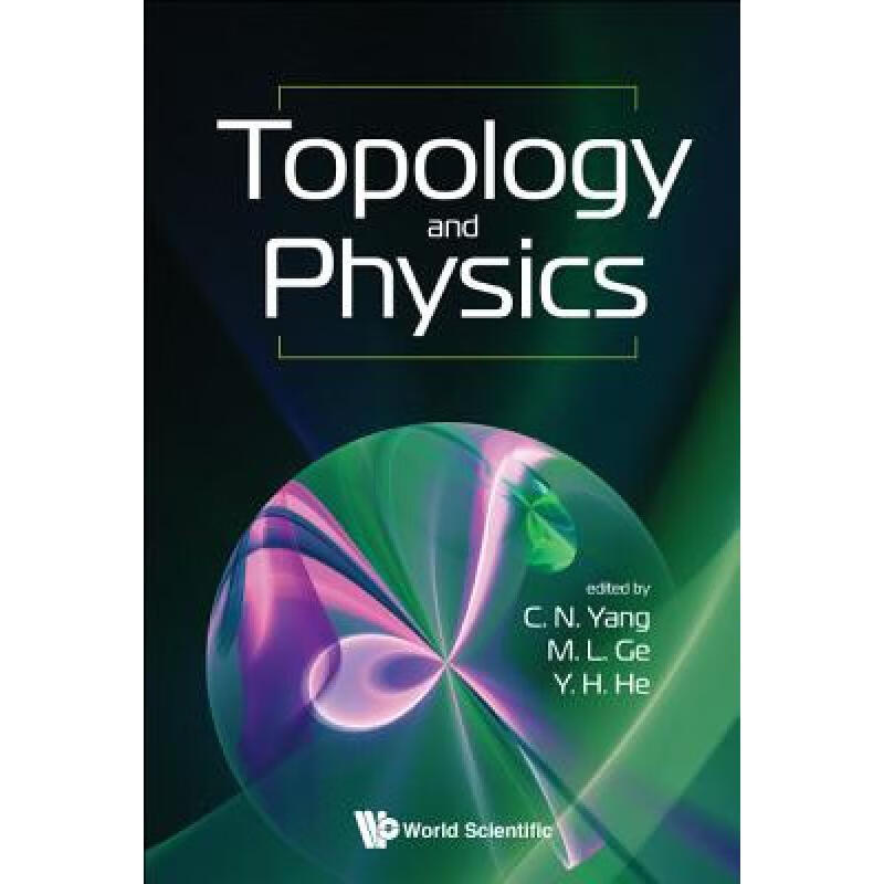 现货 拓扑与物理学 Topology and Physics