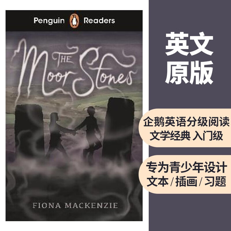 Penguin Readers企鹅分级阅读starter:月亮石The Moor Stones