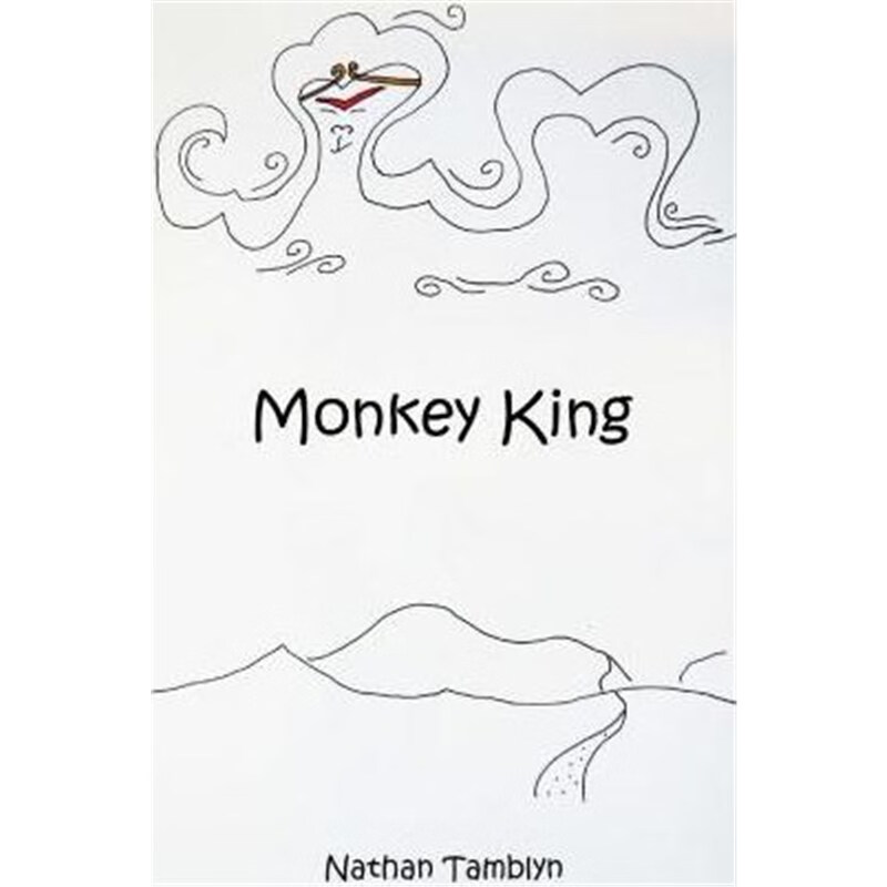 Monkey King