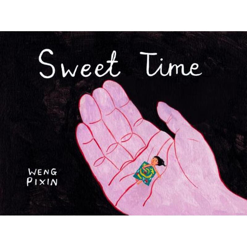 现货 Sweet Time