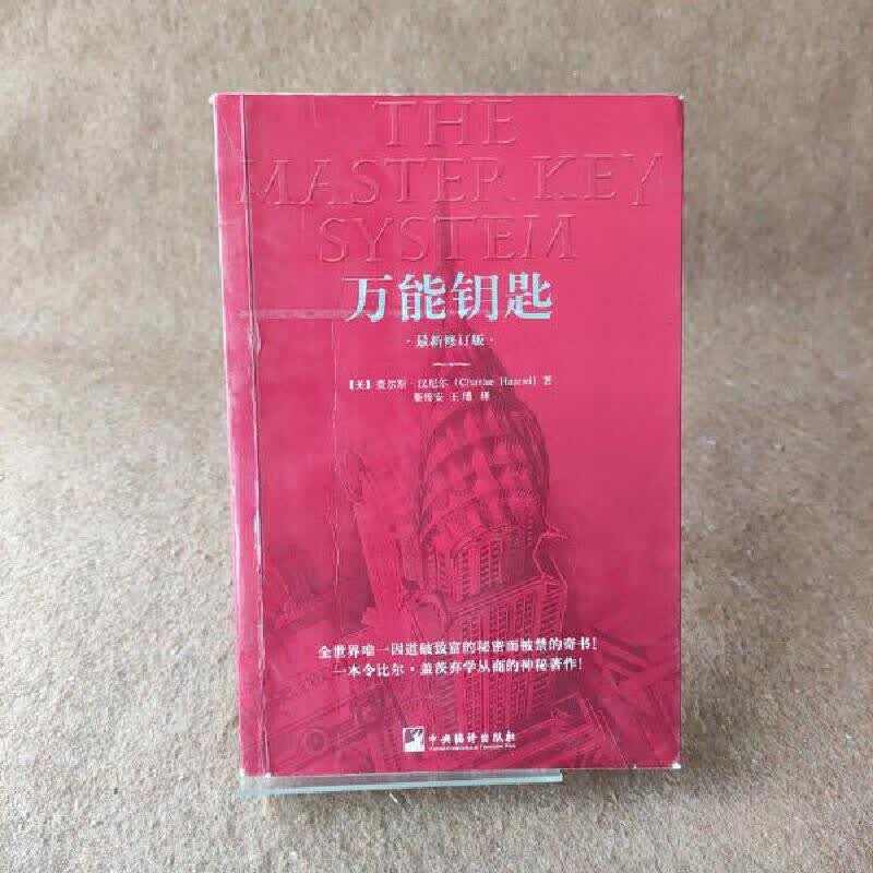 现货 -提供发票