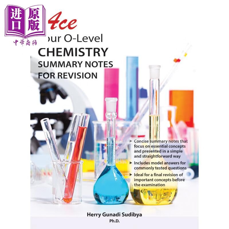 新加坡教辅 Ace Your Olevel Chemistry Summary Notes for Revision O-Level化学考试备考复习笔记 初中中考