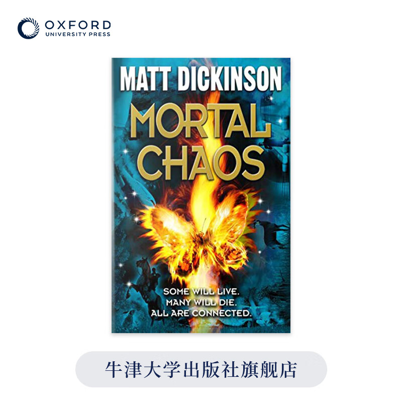 牛津大学出版社 Mortal Chaos 进口英文原版 青少年读物 章节书