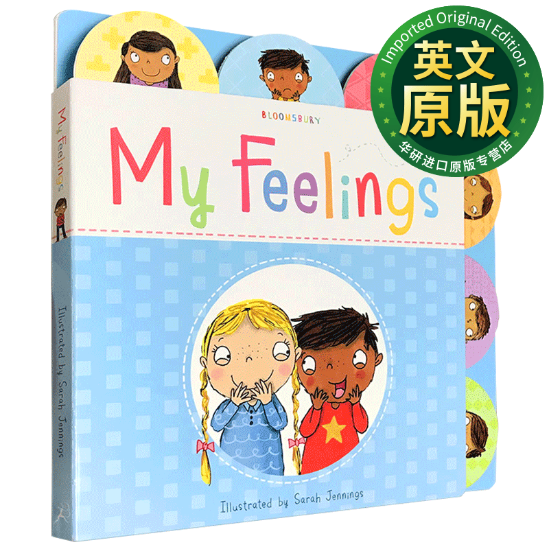我的情绪 英文原版绘本 My Feelings 儿童情绪宣泄教育纸板书 幼儿心理健康教育 英文版