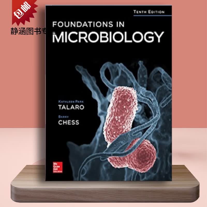 Foundations in Microbiology 基础微生物学 第10版 英文纸质书 精装