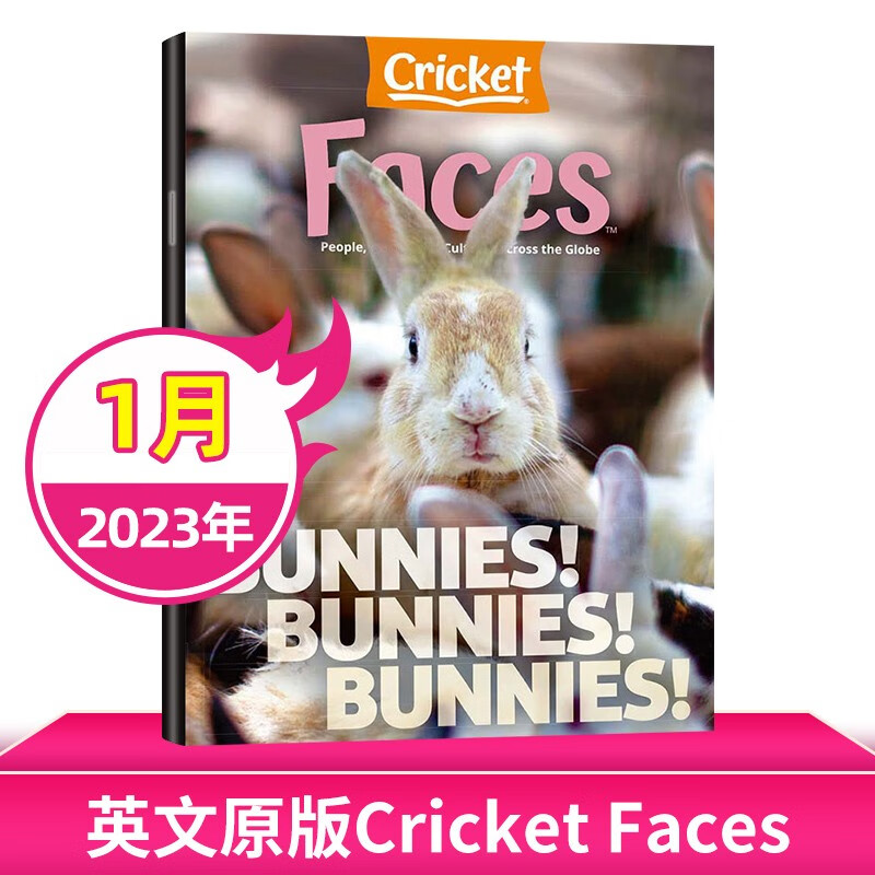 【7-8月现货速发】好奇号Faces面孔英文原版2023年7-8月新 蟋蟀童书6-9岁儿童科普读物自然科学杂志送音频 Faces英语原版2023年1月号