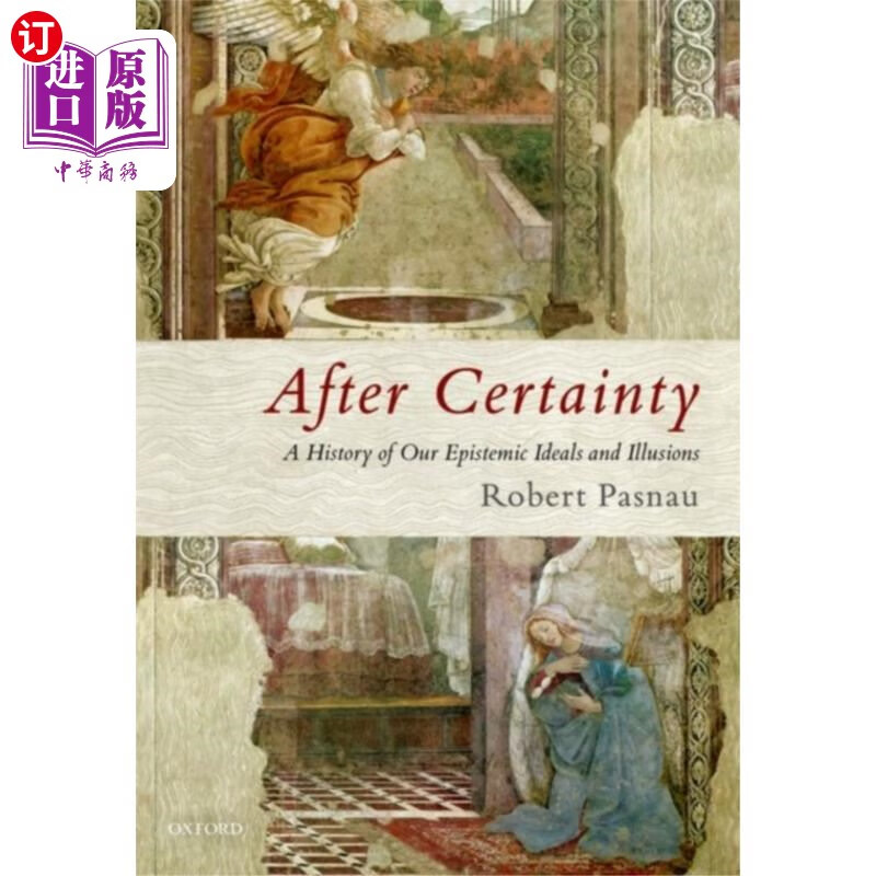 海外直订After Certainty 后确定