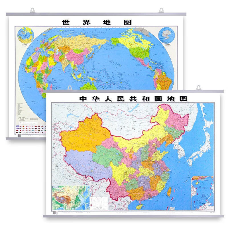 2022年全新中国和世界地图挂图约1.1米*0.8米高清防水商务办公室教室学生家庭通用装饰